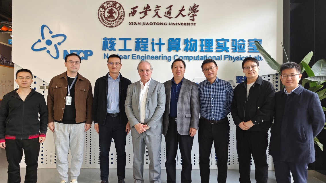 IAEA核数据专家来访NECP实验室-核工程计算物理实验室